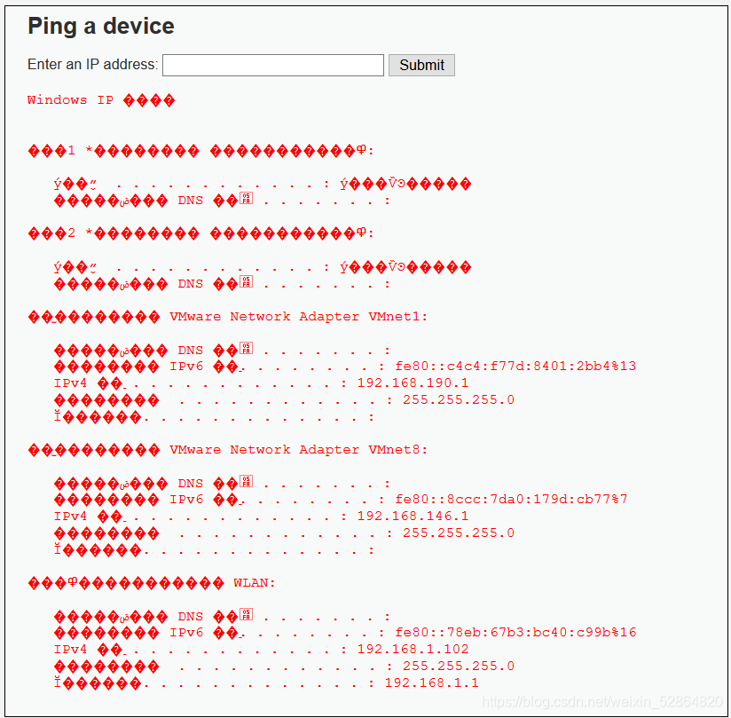 command injection_command injection修复java-CSDN博客