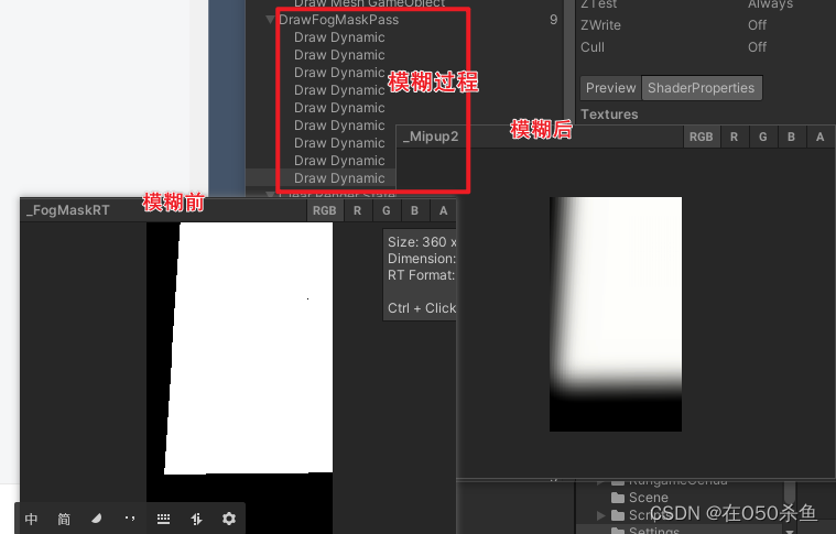 Unityshader后处理雾效unity Shader 体积雾 Csdn博客