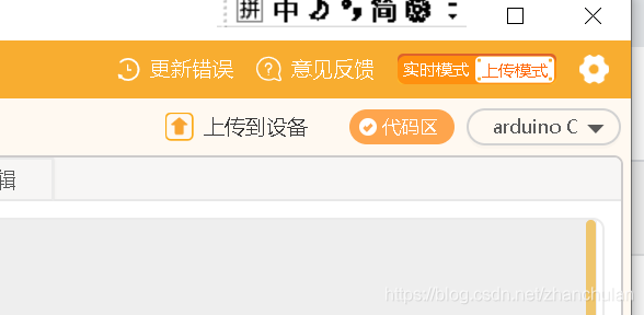 Easy IoT实现mqtt实验_easyiot mqtt订阅-CSDN博客