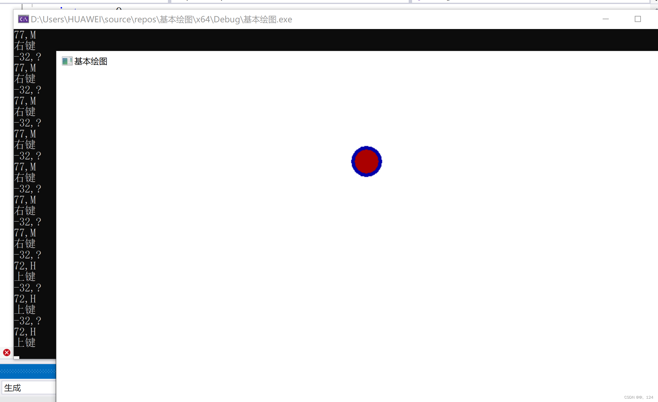 easyx（键盘操作，音频输出）_easyx按键控制-CSDN博客