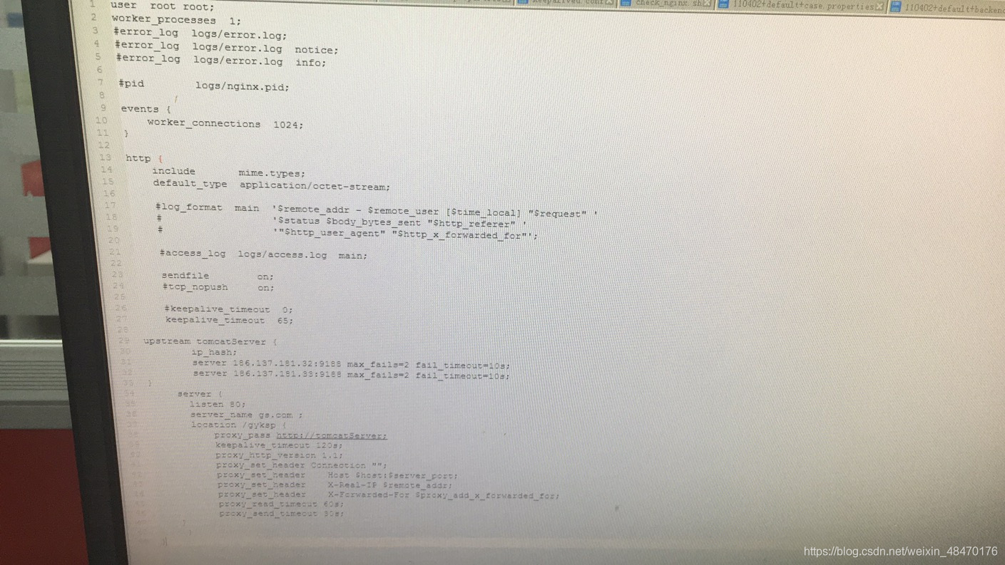 nginx(nginx安装)与keepalived+tomcat高可用搭建_nginx 配置一台tomcat以及keepalived-CSDN博客
