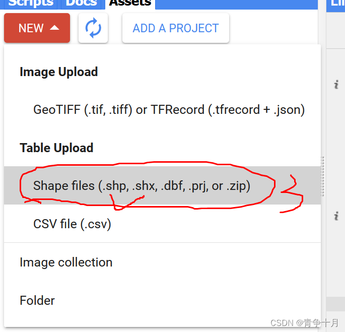 Google Earth Engine(GEE)批量下载代码（以 NDVI数据为例）_google earth engine(gee)批量 ...