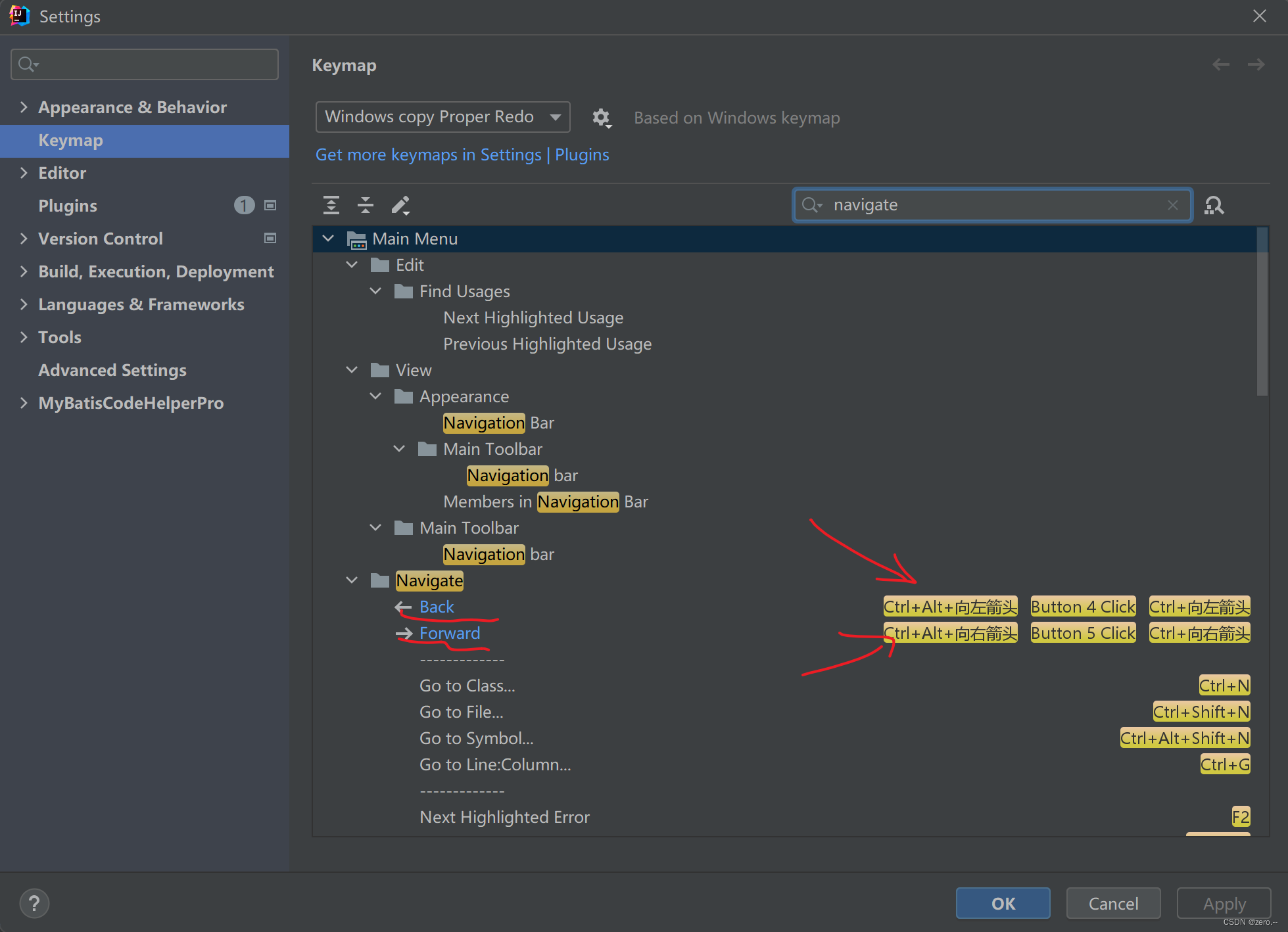 查看源码怎么返回和前进_查看源码前进后退-CSDN博客