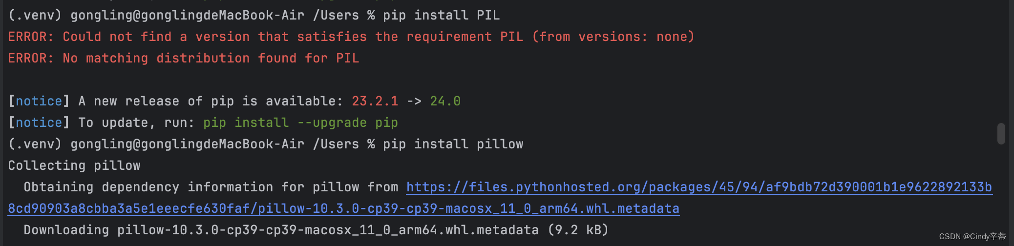 ERROR: Could not find a version that satisfies the requirement PIL (from versions: none)的解决办法-CSDN博客
