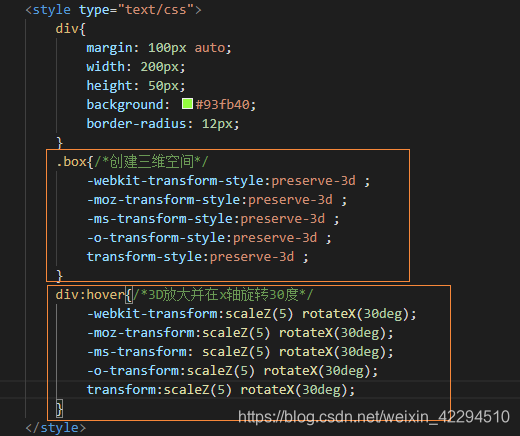 前端：CSS3 3D动画_css的scale3d动画-CSDN博客
