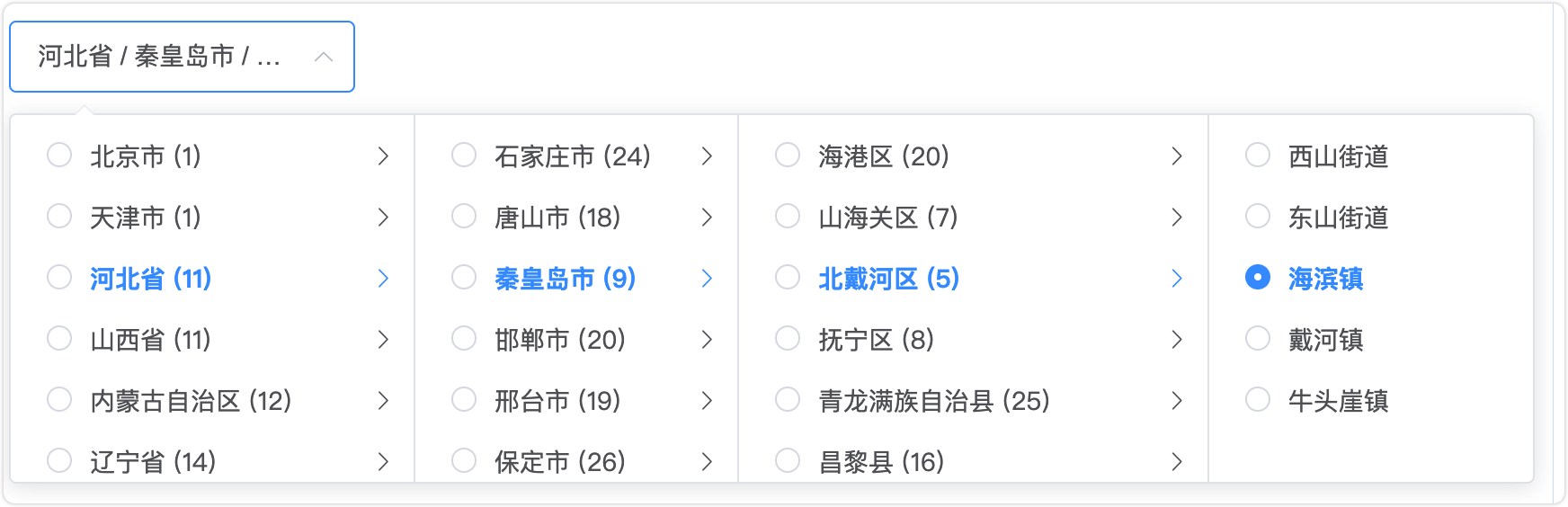 vue+Element UI实现省市区镇四级联动_让element-china-area-data插件省市镇区四级联动-CSDN博客
