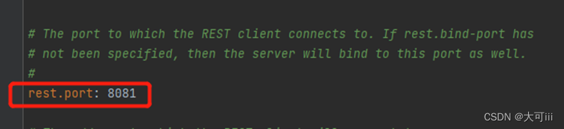基于flink Sql Cdc Mysql To Mysql数据同步pyflink 实现mysql同步 Csdn博客