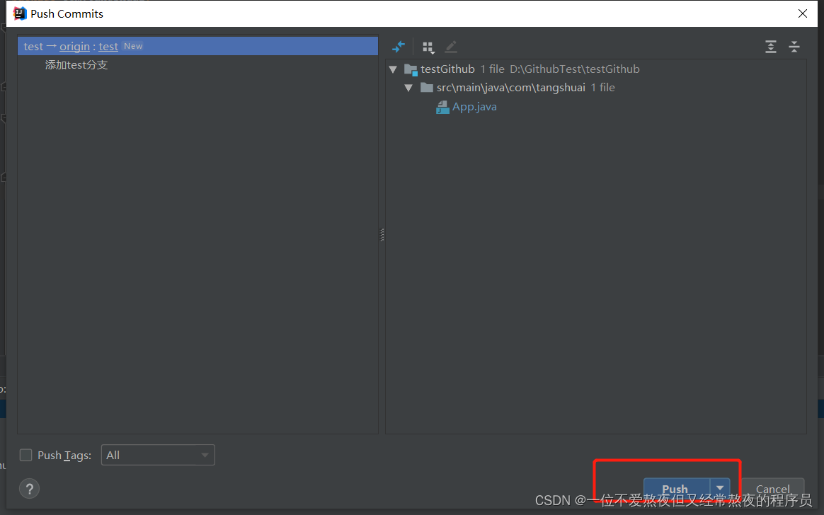 使用idea操作git,推送,拉取,创建分支,切换分支,合并分支,处理版本冲突,回滚代码idea切换git分支 Csdn博客
