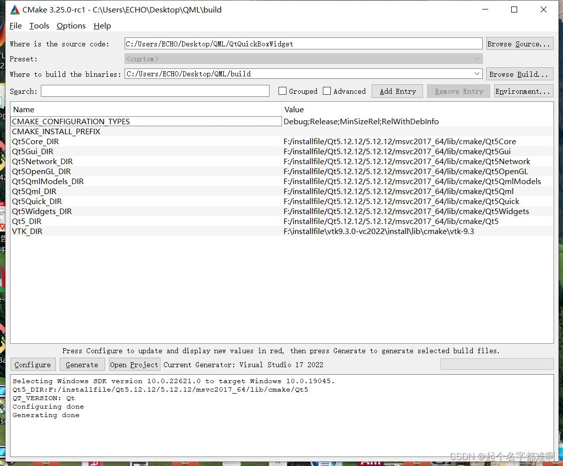 编译使用VTK库自带的Examples_vtk9.3 qt-CSDN博客