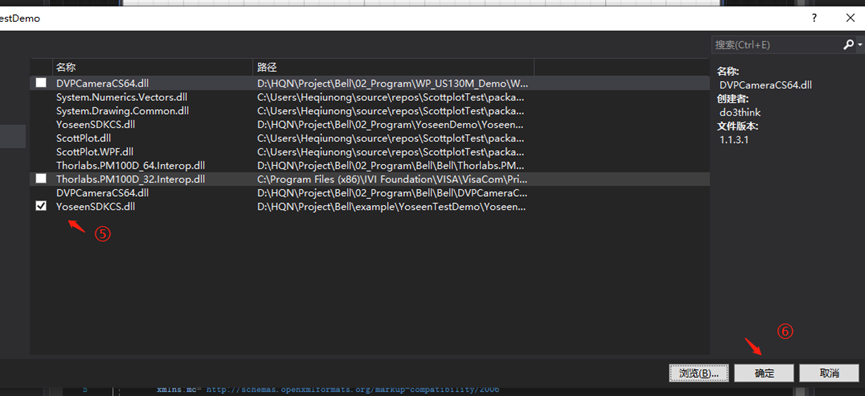 WPF_某SDK的使用心得_32位和64位SDK的编译与使用_wpf 改成32位-CSDN博客