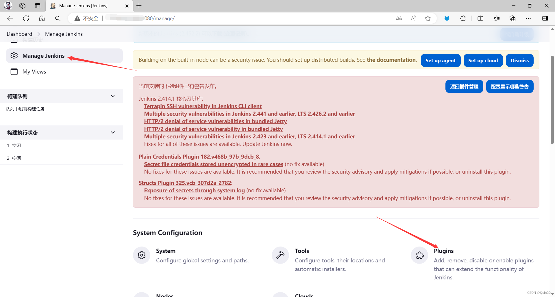 华为ICT大赛2023-2024全球总决赛计算赛道鲲鹏部分个人解析_华为ict计算赛道-CSDN博客
