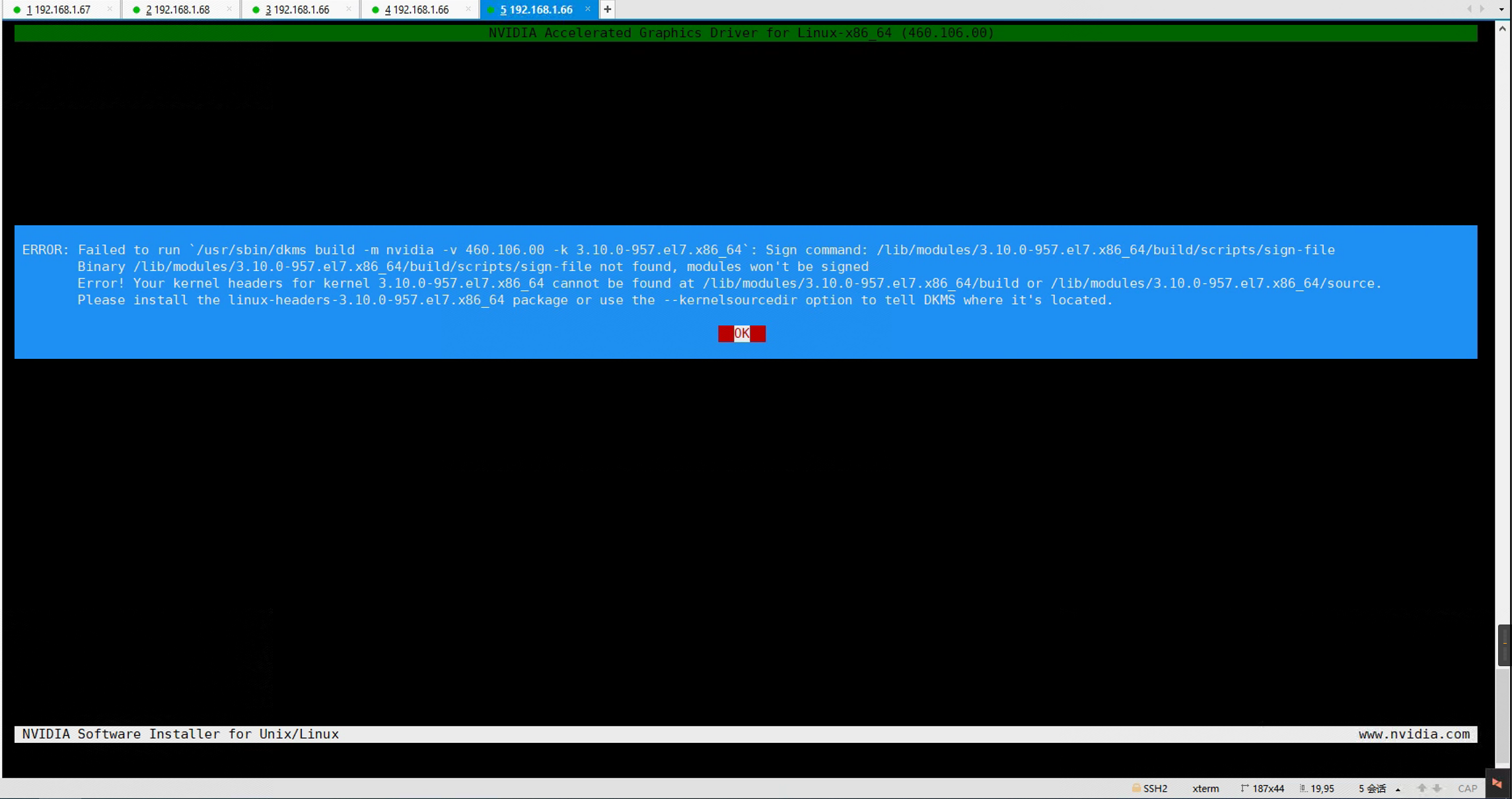 CentOS 7安装N卡驱动和CUDA和cuDNN_centos 安装nvidia cuda驱动-CSDN博客