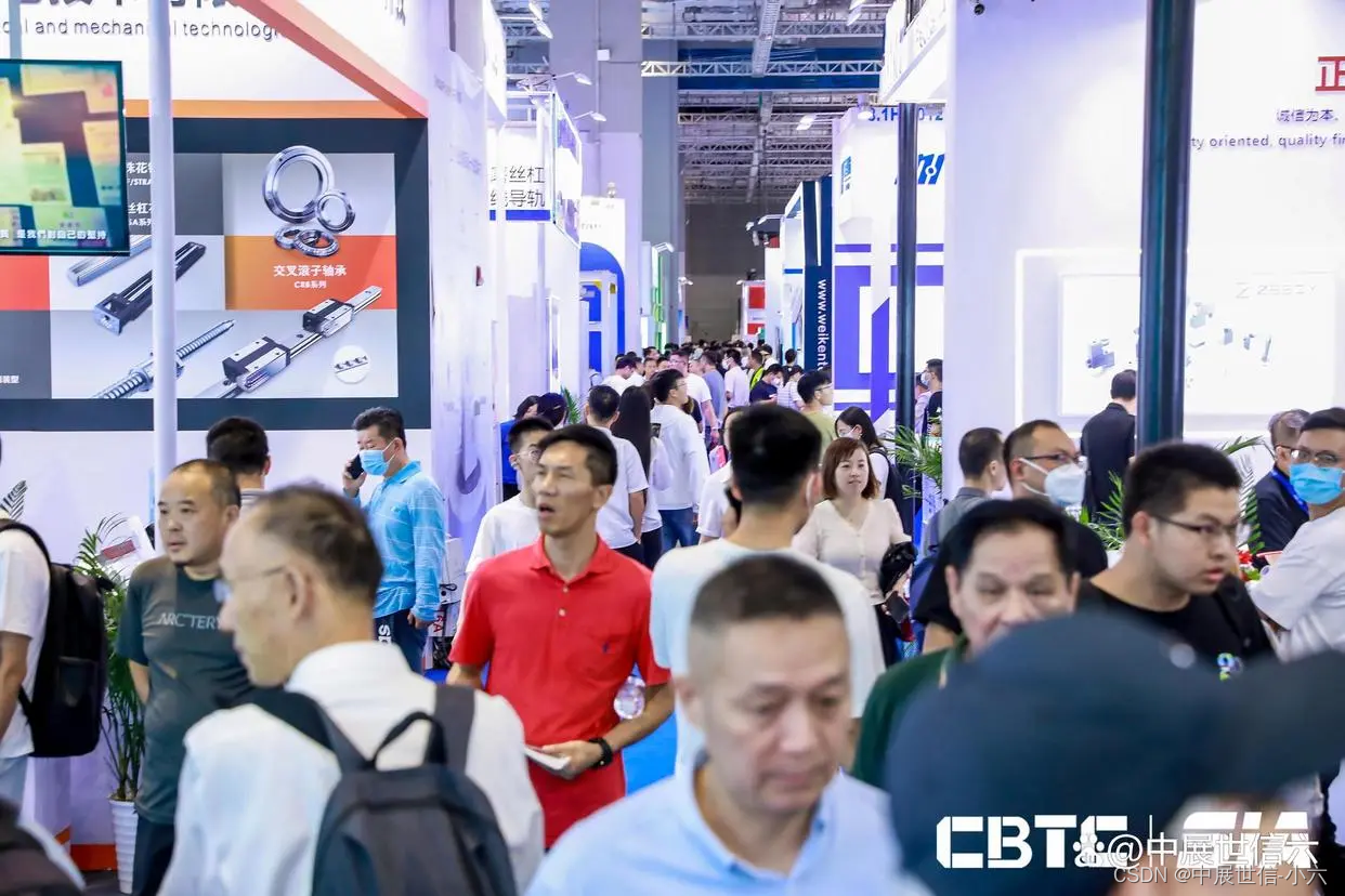 CBTC 2023氢能展倒计时6天，最新同期会议活动Plus版发布_cbtc 2023氢能展倒计时6天,最新同期会议活动plus版发布-CSDN博客