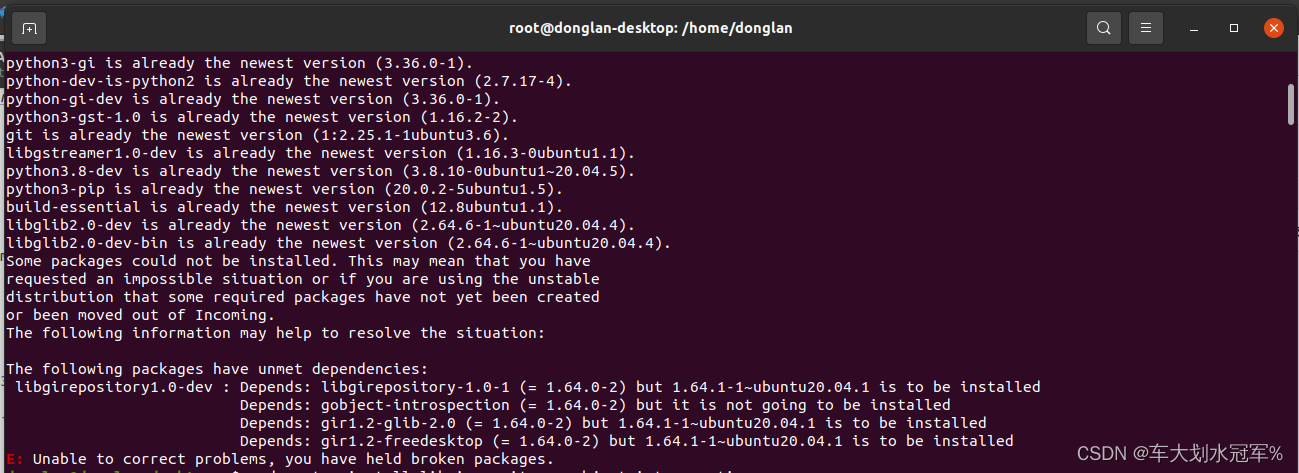 deepstream python bindings 报错 unmet dependencies_bindings: python bindings disabled due to the ...