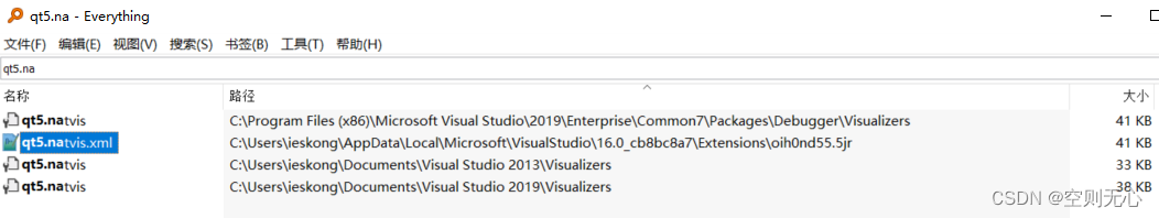 VS2019+QT5.12.9环境下，调试QString无显示解决_qt5.natvis-CSDN博客