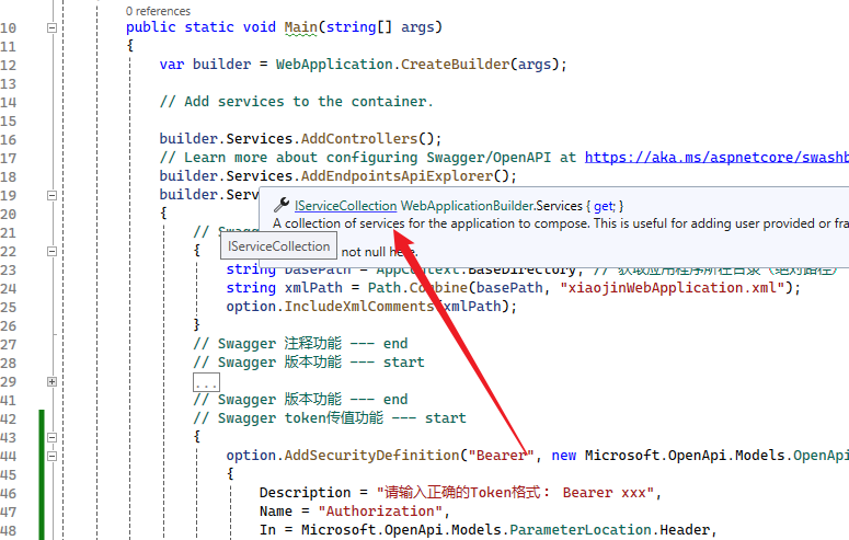 .net8系列-04图文并茂手把手教你配置Swagger支持token以及实现Swagger扩展，Swagger代码单独抽离_swagger ...