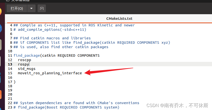 在ROS工作空间编译时，出现：Eigen/Geometry: 没有那个文件-解决方法_ros创建工作空间 没有那个文件或目录-CSDN博客