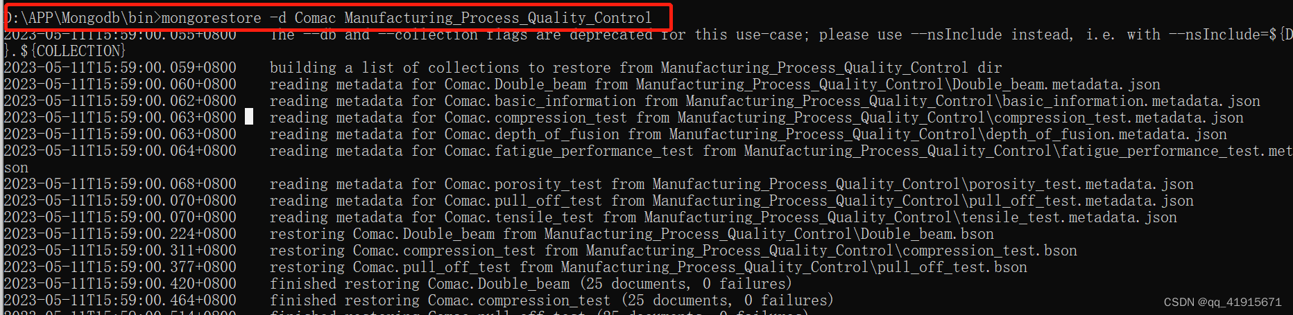 MongoDB导入bson文件-CSDN博客