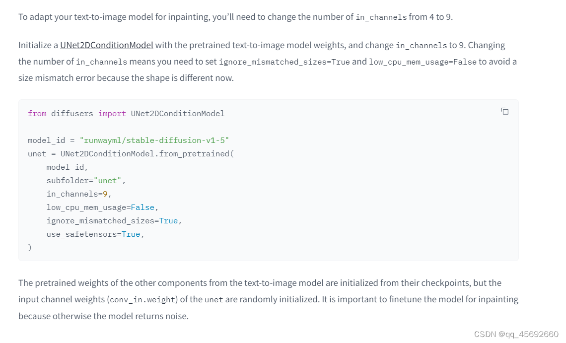 diffusers-训练自己的模型_diffusers 训练自己的模型-CSDN博客