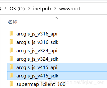 ArcGIS API for JS 4.15下载与本地部署_arcgis api for javascript 4.15-CSDN博客