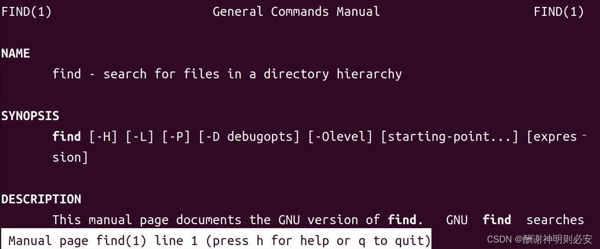 Linux学习--03-CSDN博客