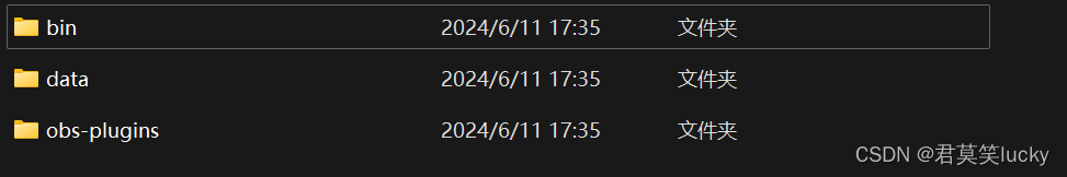 VS2022，编译最新版obs30.1_vs2022编译obs-CSDN博客