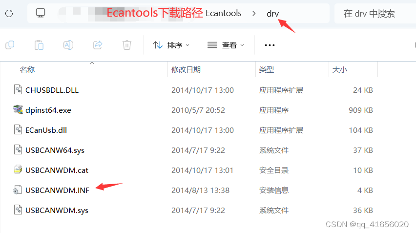 zynq之CAN调试_zynq can-CSDN博客
