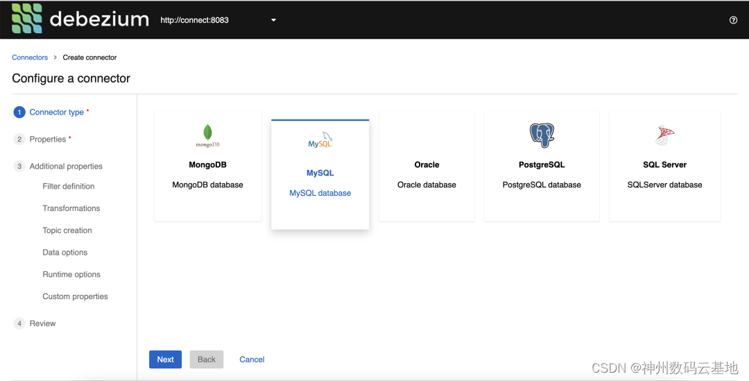 云原生丨超详细，教你基于Debezium与Kafka构建数据同步迁移（建议收藏）_怎么在kafka connect 部署debezium-CSDN博客