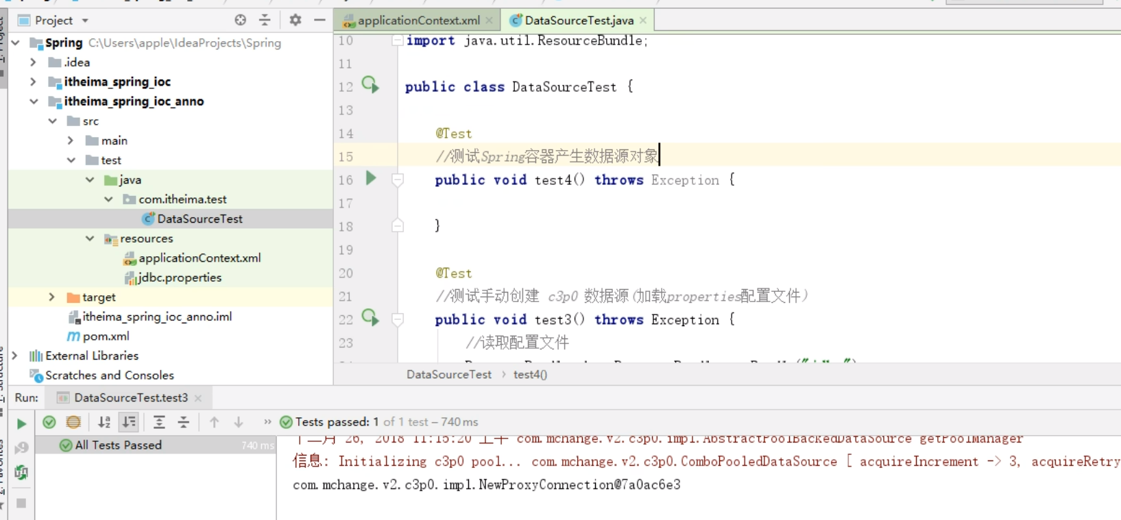java202304java学习笔记第六十天-ssm-spring配置文件-spring产生数据源对象2-CSDN博客