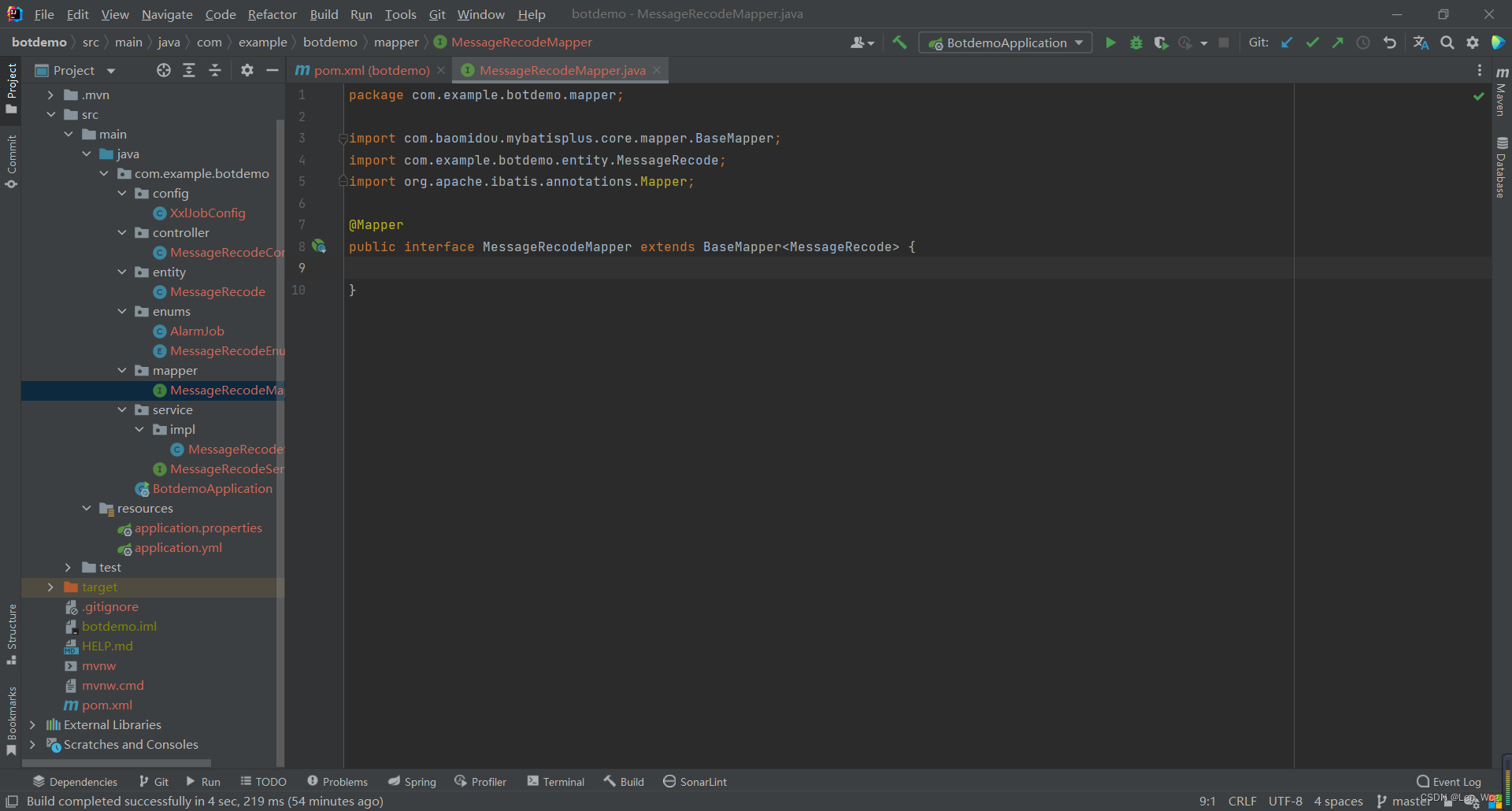 SpringBoot集成MybatisPlus-CSDN博客