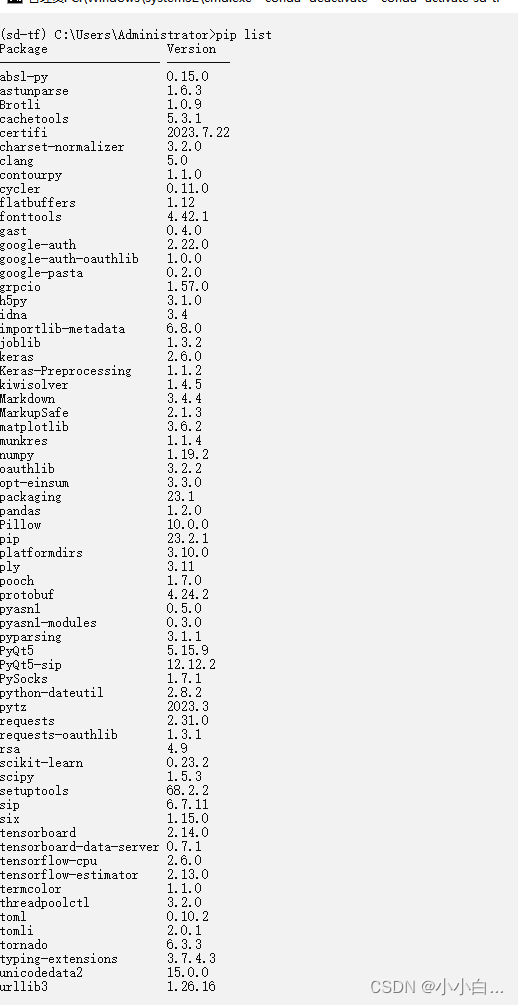 Conda list 与 Pip list 命令的区别直观感受_pip list的包比conda list要多-CSDN博客