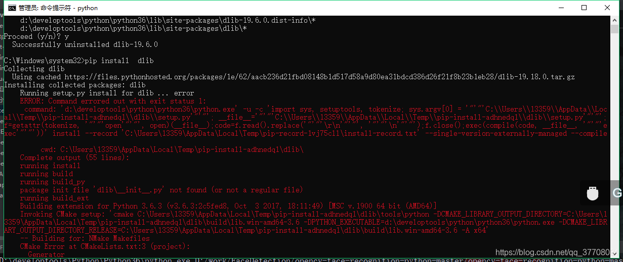 解决pip安装dlib失败的问题_warning: keyring is skipped due to an exception: f-CSDN博客