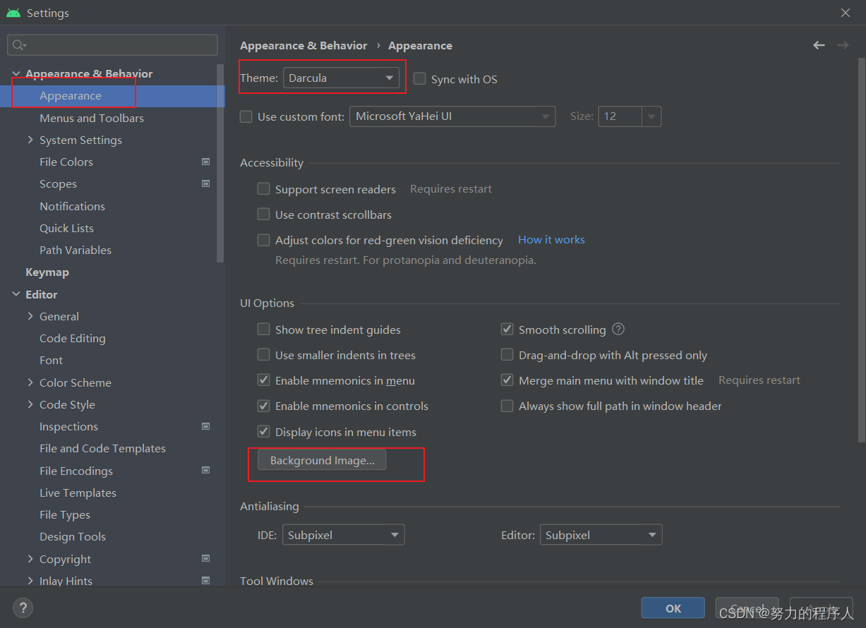 Android Studio 配置_studio one6工程文件-CSDN博客