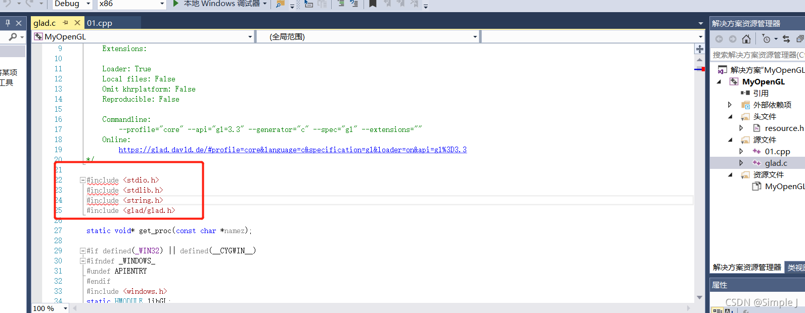 VS2015找不到源文件＜stdio.h＞...解决方法_vs2015找不到stdio.h-CSDN博客