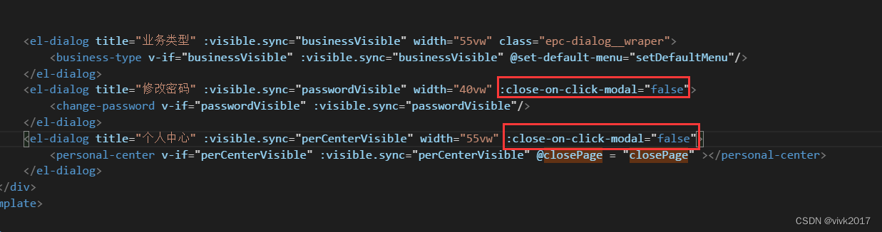 Vue项目element Ui弹窗组件el Dialog,阻止点击遮罩层关闭点击el Dialog提示框的确认按钮 阻止关闭 Csdn博客