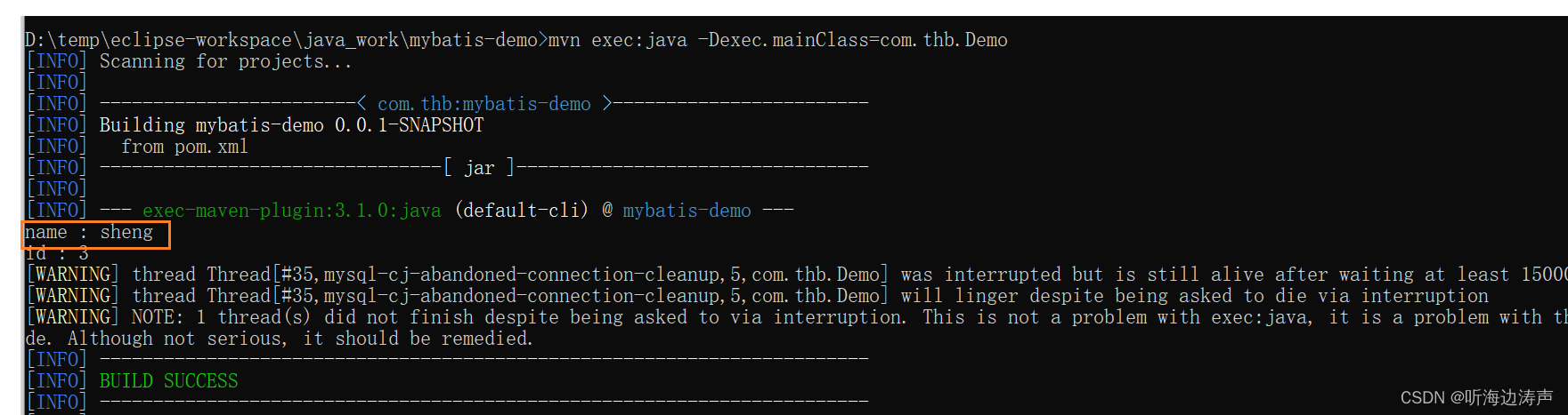 mybatis：mapper文件中resultType类型等于map示例_resulttype="map-CSDN博客