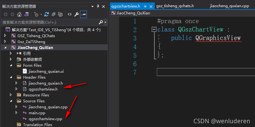 VS2019+QT5.12.2+提升QGraphicsView+绘制曲线_找不到setchart这个成员-CSDN博客