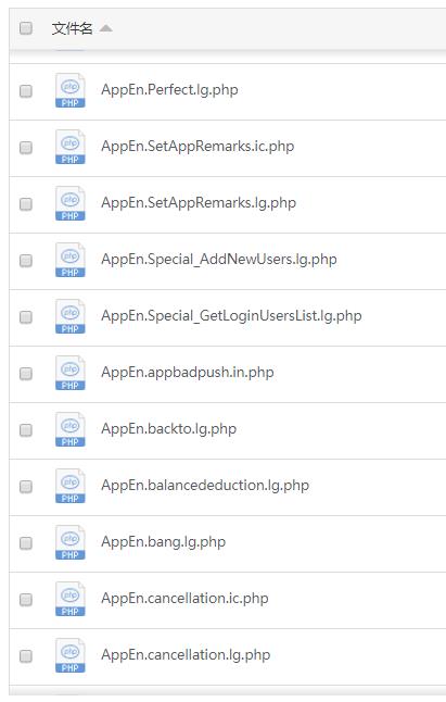 网络验证系统BSPHP二次开发 自定义客户端API接口_bsb网络验证-CSDN博客