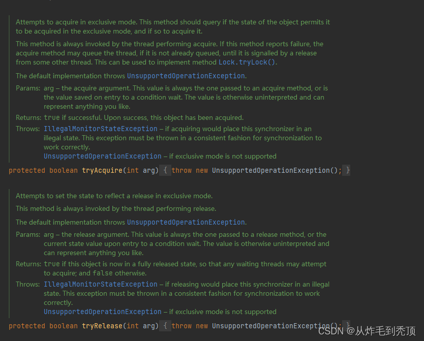 JAVA基础——Locks系列——AQS分析（含底层）_java lock aqs-CSDN博客
