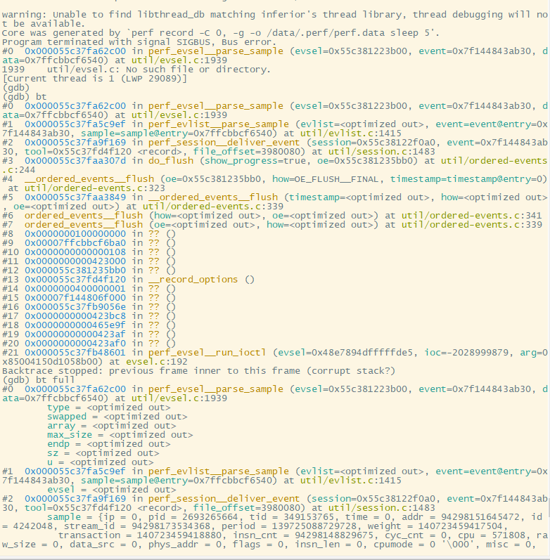 perf出现SIGBUS的coredump_产生sigbus导致coredump-CSDN博客