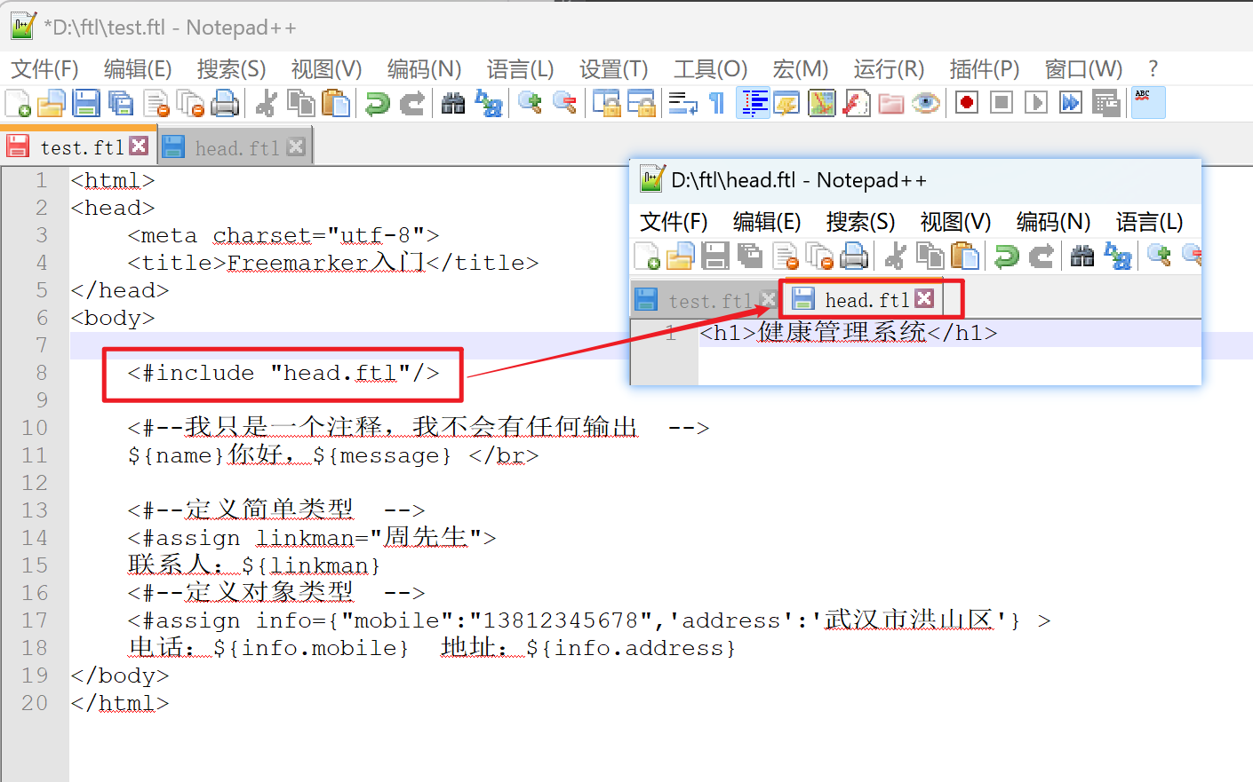 页面静态化：Freemarker入门案例和常用指令教程_ftl assign int 类型-CSDN博客