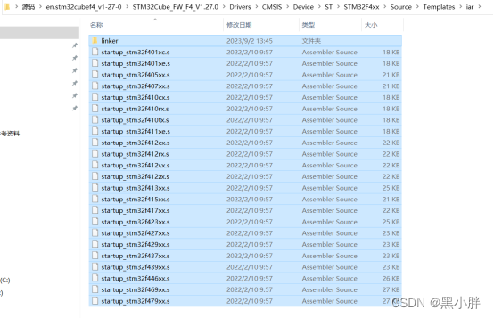 IAR使用HAL手动建立STM32新工程_iar使用stm32f4的hal-CSDN博客