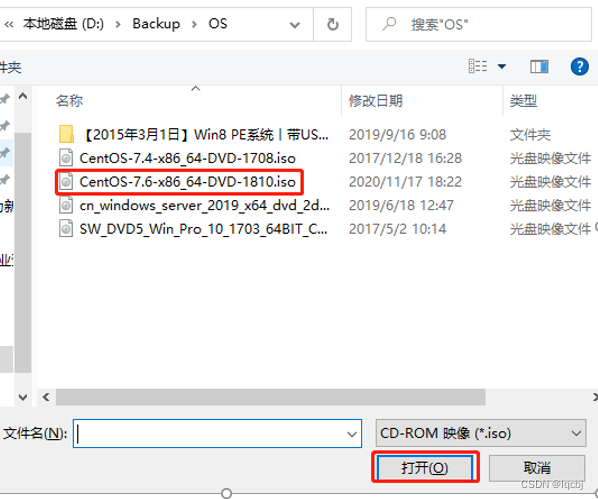 VMware安装CentOS7.6_vmware 安装centos7.6-CSDN博客