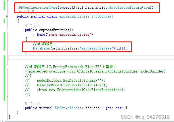 Z.EntityFramework.Plus.EF6 mysql使用方法-CSDN博客