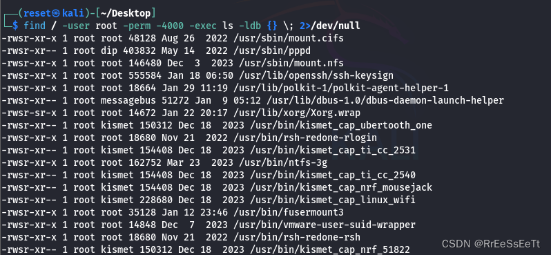 Linux下SUID提权学习 - 从原理到使用-CSDN博客