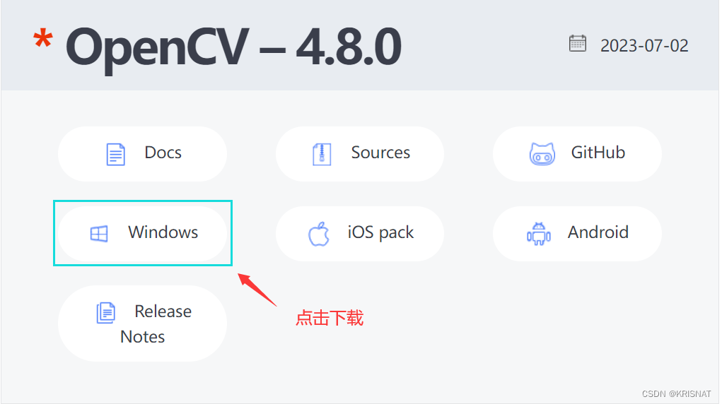 详细讲解Windows中安装C++版本的OpenCV并使用Visual Studio 2019进行开发_c++ opencv-CSDN博客