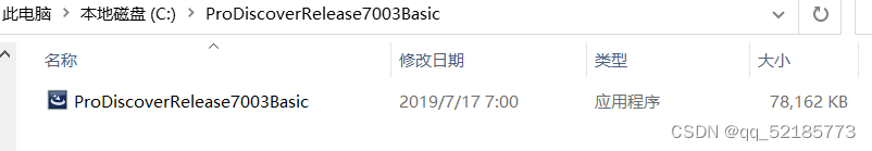 取证工具prodiscover的基本操作-CSDN博客
