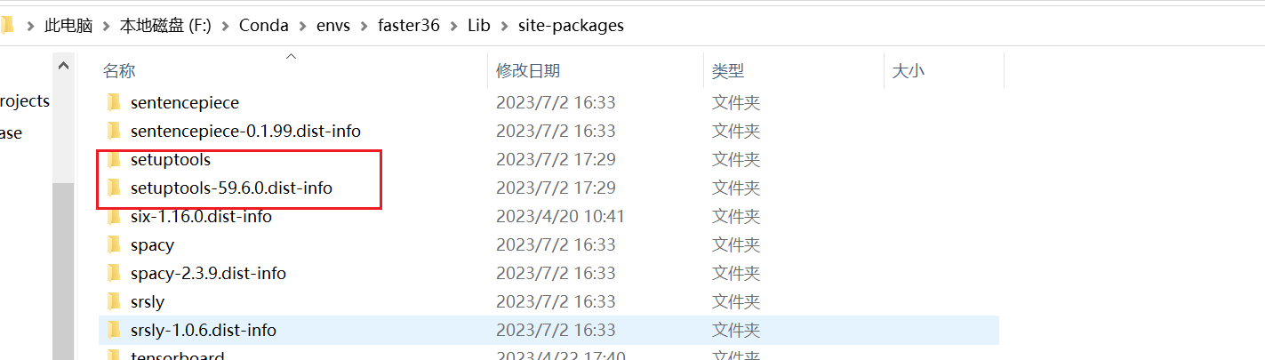 离线安装某个库时，报 setuptools错误出错_离线安装setuptools-CSDN博客
