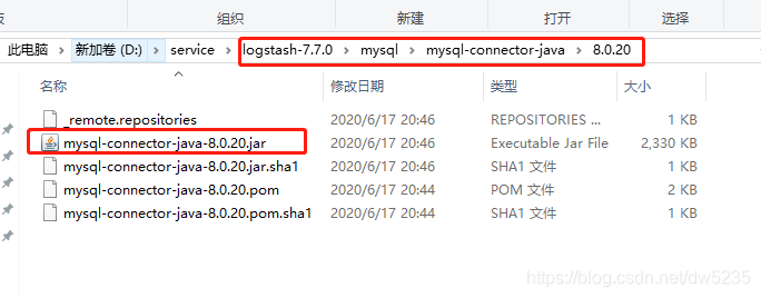 windows下logstash同步mysql数据到elasticsearch中_logstash把mysql导入es windos-CSDN博客