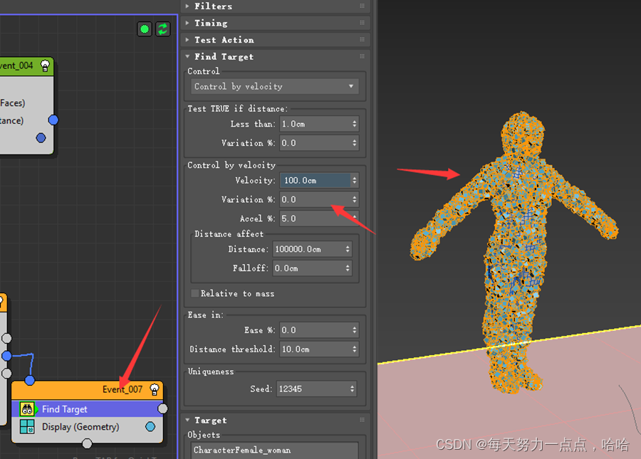 TYFLOW学习13_tyflow快捷键-CSDN博客